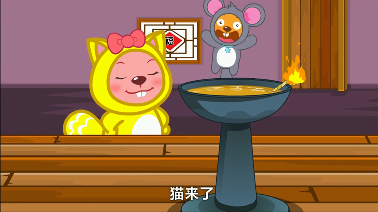 MediaPlayer - Chinese For Kids 0-12: hihilulu | Immersive Chinese ...