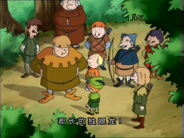 MediaPlayer - Chinese For Kids 0-12: hihilulu | Immersive Chinese ...