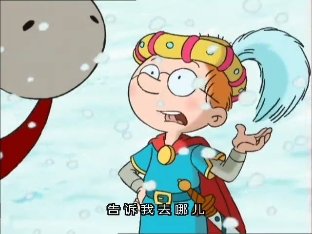 MediaPlayer - Chinese For Kids 0-12: hihilulu | Immersive Chinese ...