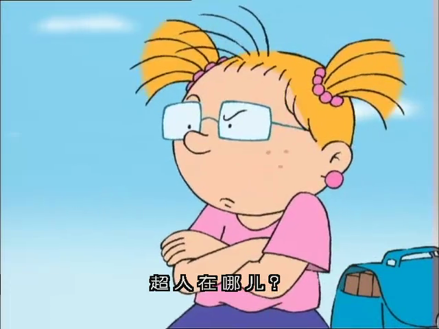 MediaPlayer - Chinese For Kids 0-12: hihilulu | Immersive Chinese ...